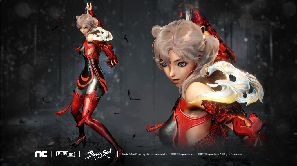 가이드북 : BNS NEO-NCSOFT