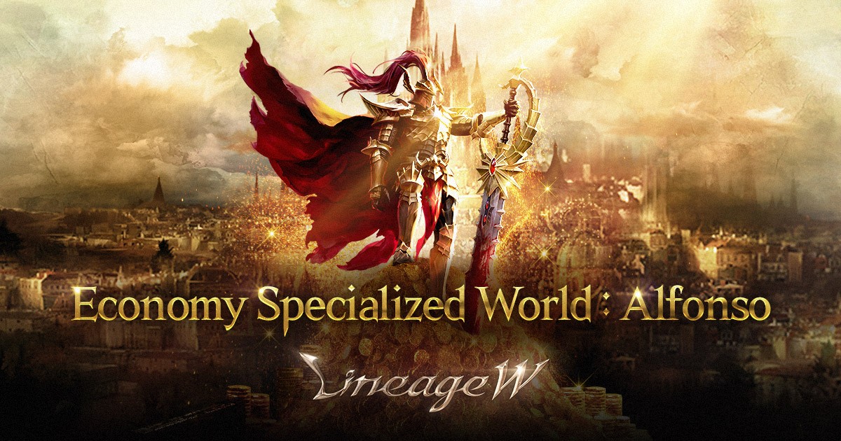 Lineage W-NCSOFT