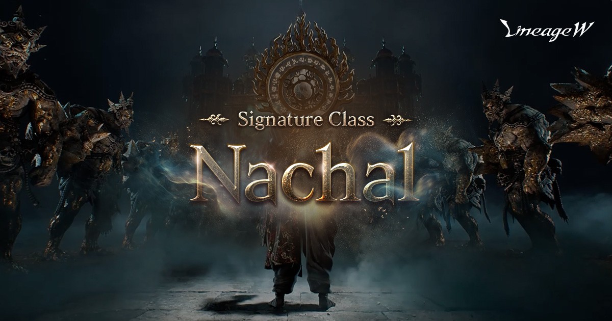 Item : Lineage W-NCSOFT