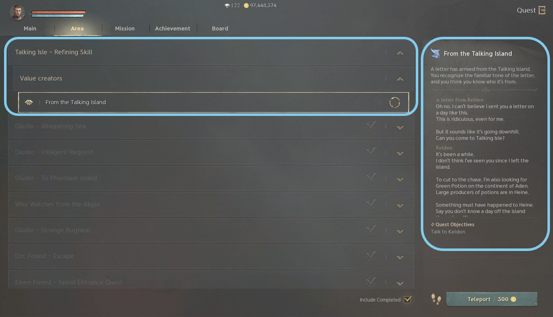 指南 : 天堂W-NCSOFT