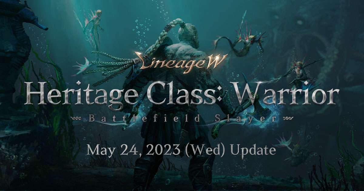 Heritage Class: Warrior : Lineage W-NCSOFT