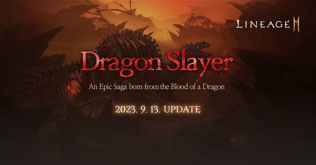 Dragon Slayer : An Epic Saga born fromm the Blood of a Dragon-NCSOFT
