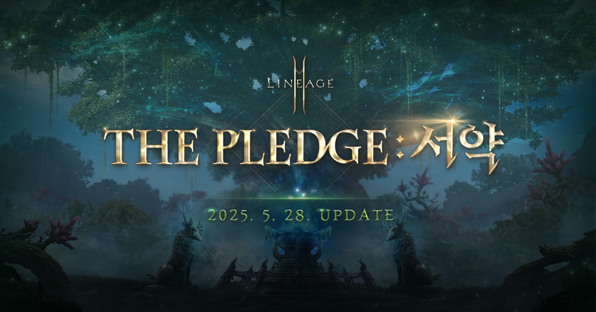 THE PLEDGE : 서약 : 리니지2M - NCSOFT