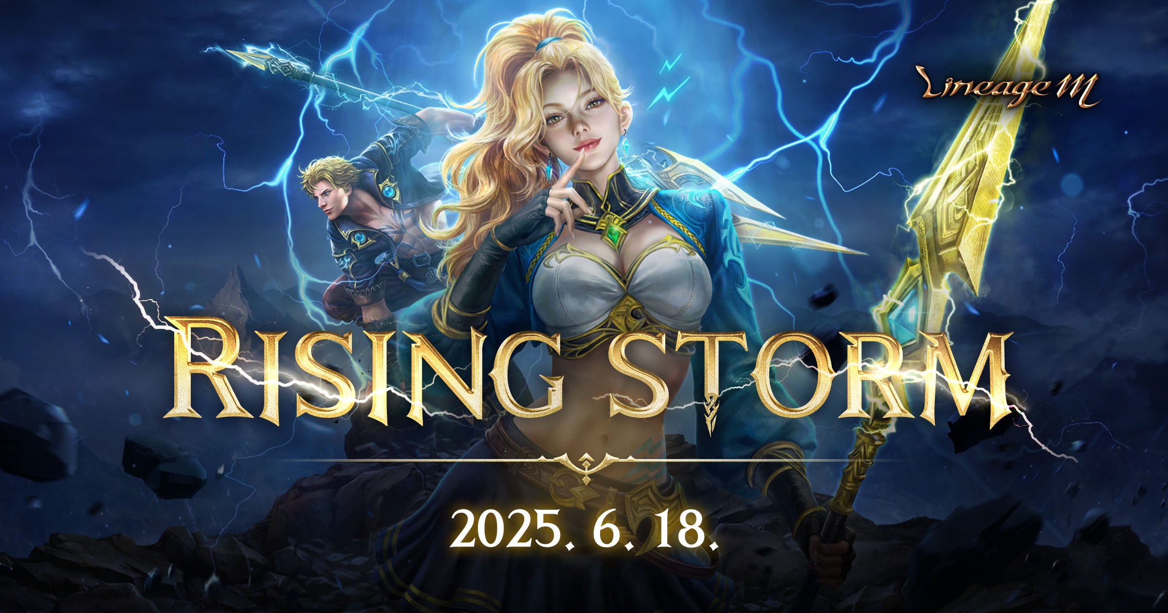 RISING STORM : 리니지M - NCSOFT