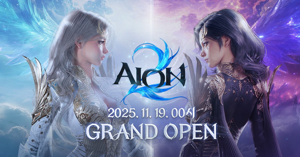 AION2 - NCSOFT