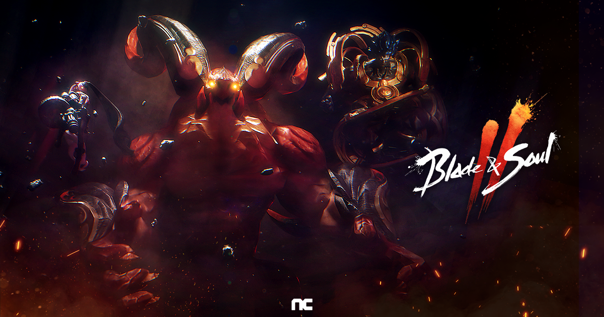 블레이드 & 소울 2 - NCSOFT
