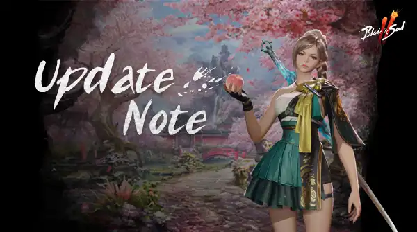 更新 : 劍靈2-NCSOFT