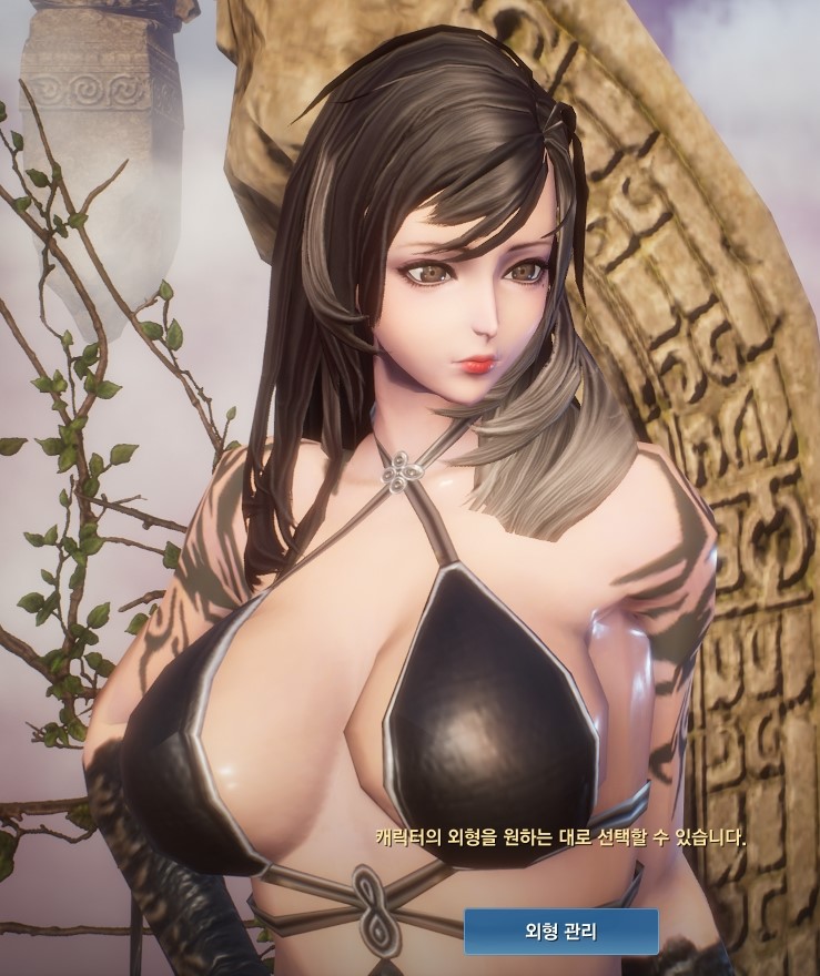 곤녀 커마 : 블레이드 & 소울-NCSOFT