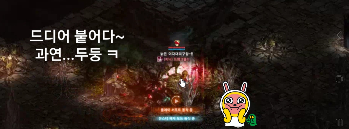 노베르 20카다 케릭삭제 전 입니다 : 리니지-NCSOFT