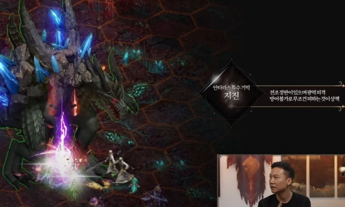 스포일러TALK 리니지26주년 EP.UNLIMIT 라이브 방송 : 리니지-NCSOFT