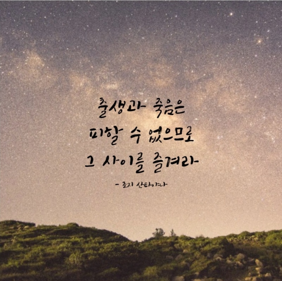 [속보] 모든 속성 무기강화 : 리니지-NCSOFT