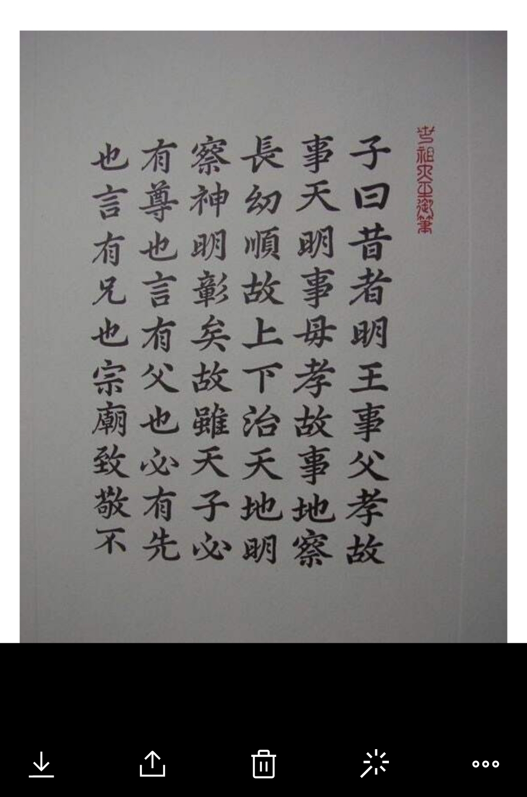 영웅스킬배워 뭐하게? : 리니지-NCSOFT