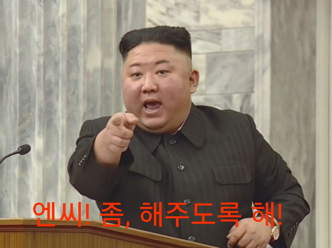 “완전히 클래식 서버도 고려하고 있다. “ : 리니지-NCSOFT