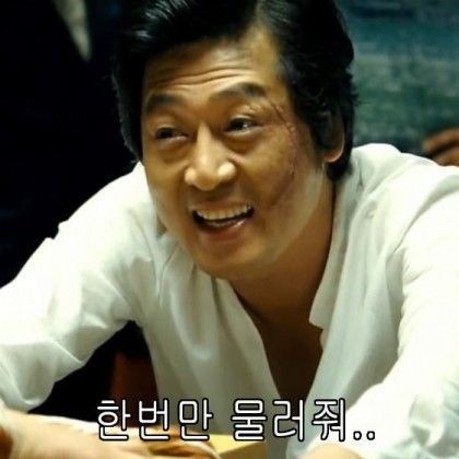 각인템 tj 복구 관련 : 리니지-NCSOFT