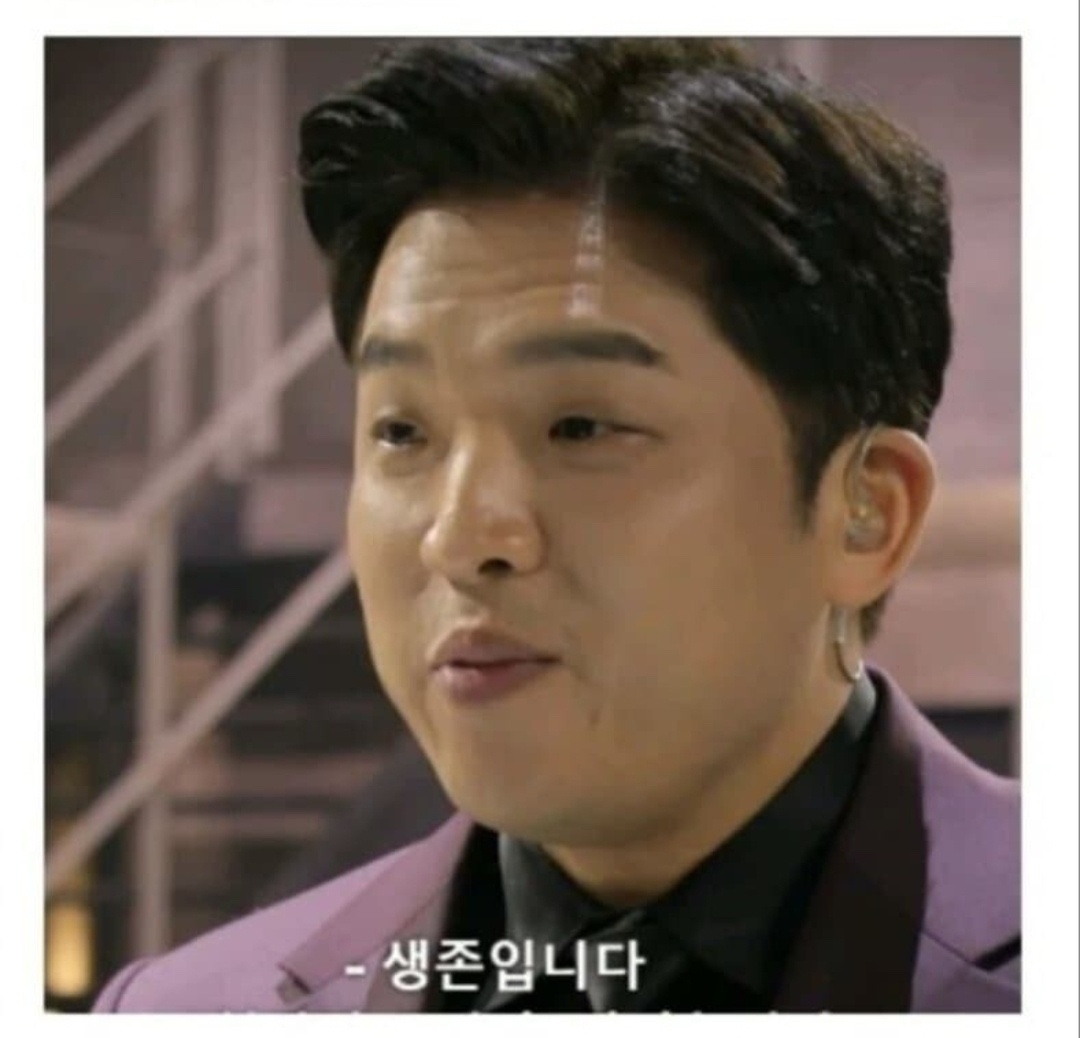 휴 캐릭 팔려서 다행이다 : 리니지-NCSOFT