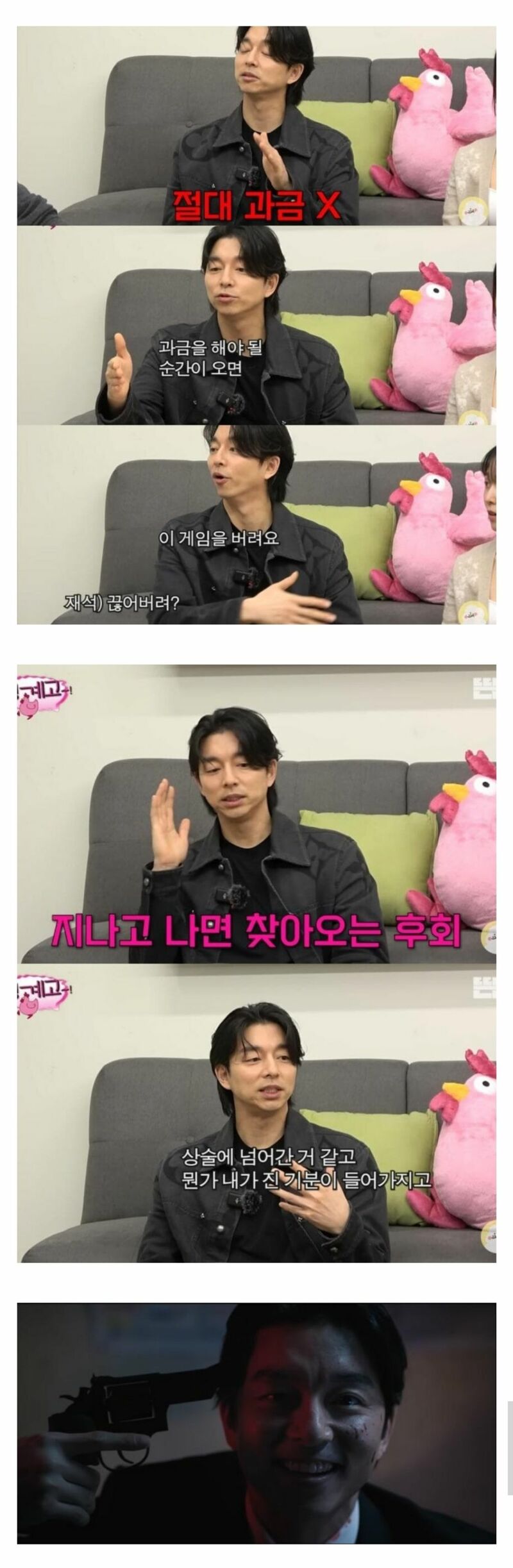 호저씨도 사지않을 보은 패키지 호구아저씨도 안삽니다~ : 리니지-NCSOFT