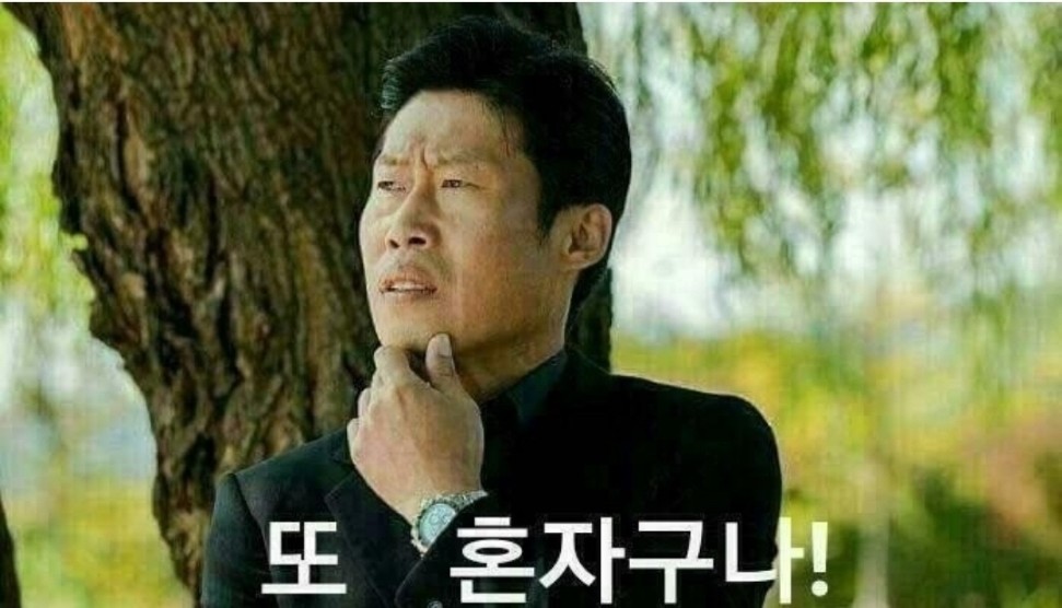 성물좀 : 리니지-NCSOFT