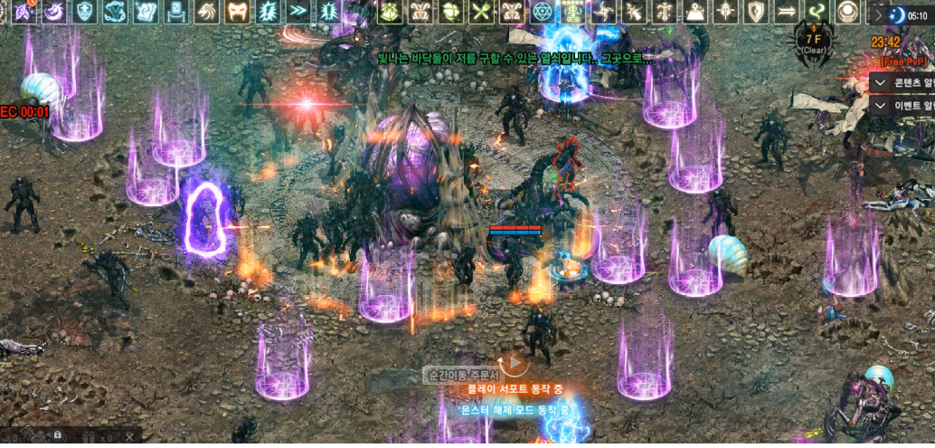 여왕개미 중점 TIP. (처음 하는분들) : 리니지-NCSOFT