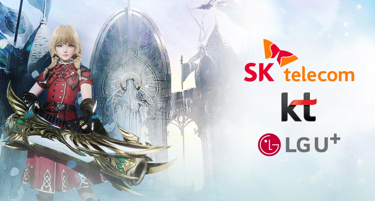 [안내] 리니지2M X SKT/KT/LG U+ 결제 할인 프로모션 안내 (구글 플레이 스토어) : 리니지2M–NCSOFT