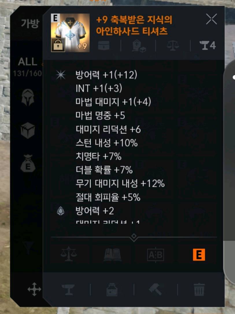 축티 9 감사룽용ㅎㅎ : 리니지2M–NCSOFT