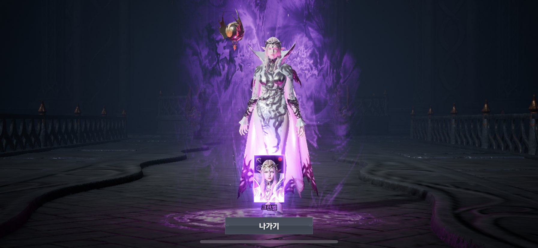 무과금 유저 티제이 : 리니지2M–NCSOFT