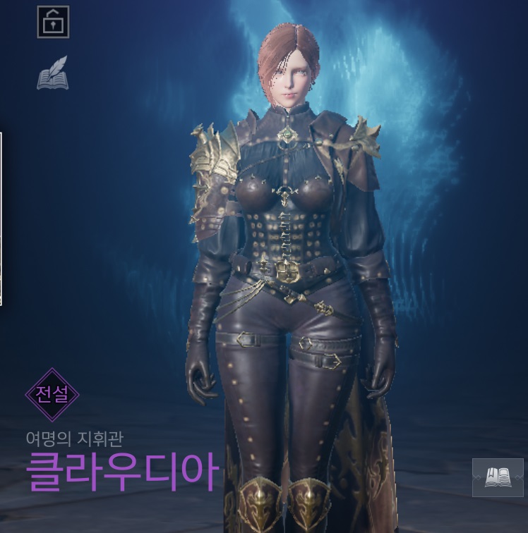 와 몸매 : 리니지2M–NCSOFT