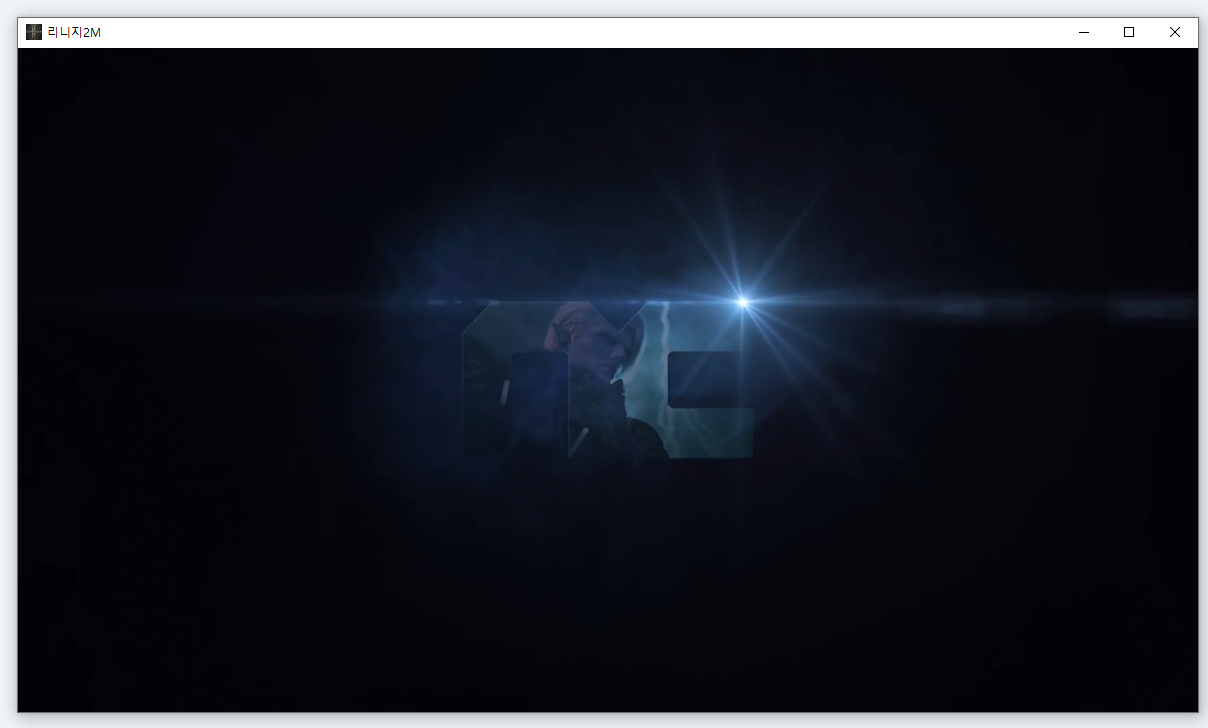 게임 창이 자꾸 윈도우로 뜨는데 이거 이유아시는분 : 리니지2M–NCSOFT