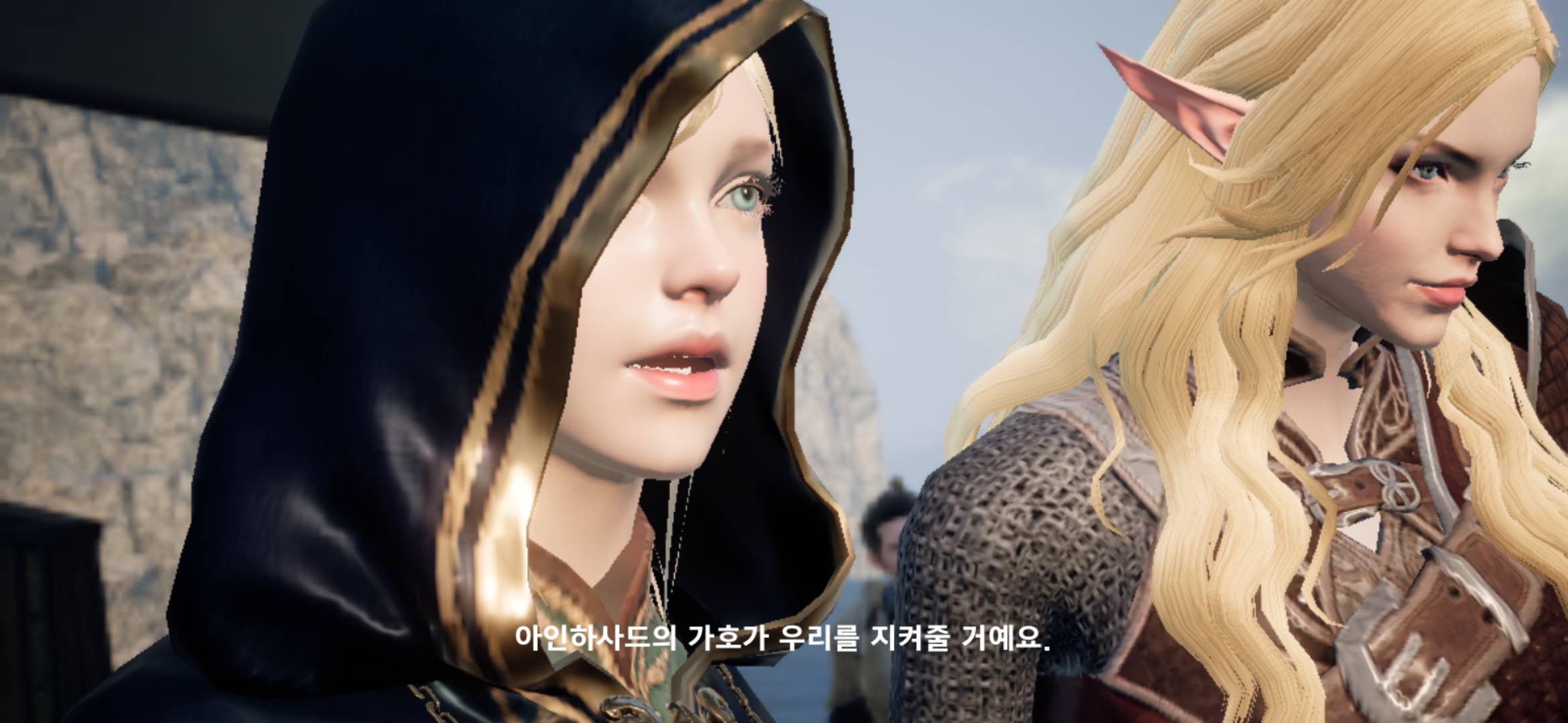 1주일에 영웅..변신. 영웅 아가시온 1회 이상 도전 : 리니지2M–NCSOFT