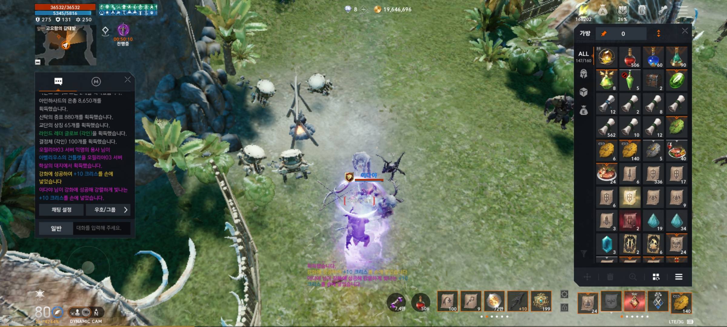 10christ크리츠카타나 : 리니지2M–NCSOFT