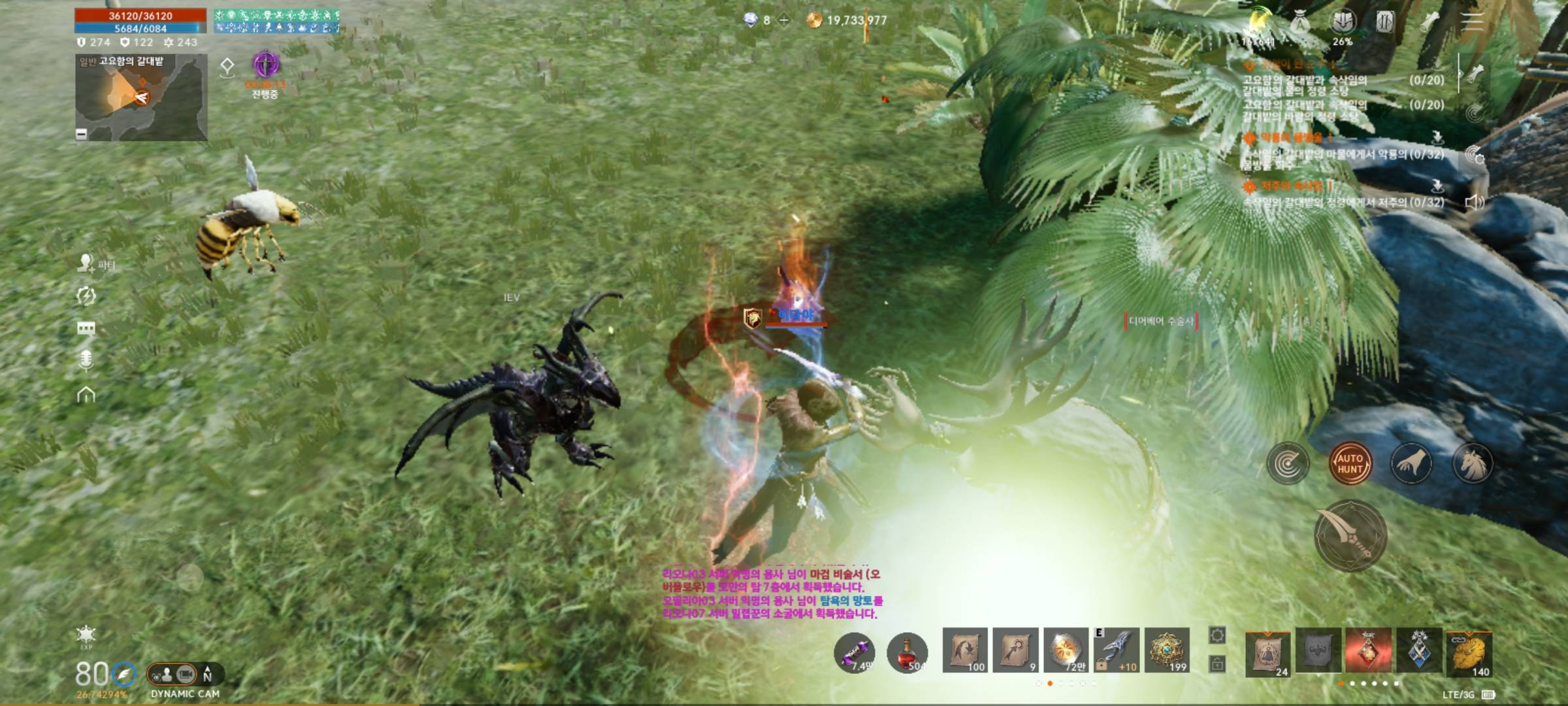 10christ크리츠카타나 : 리니지2M–NCSOFT