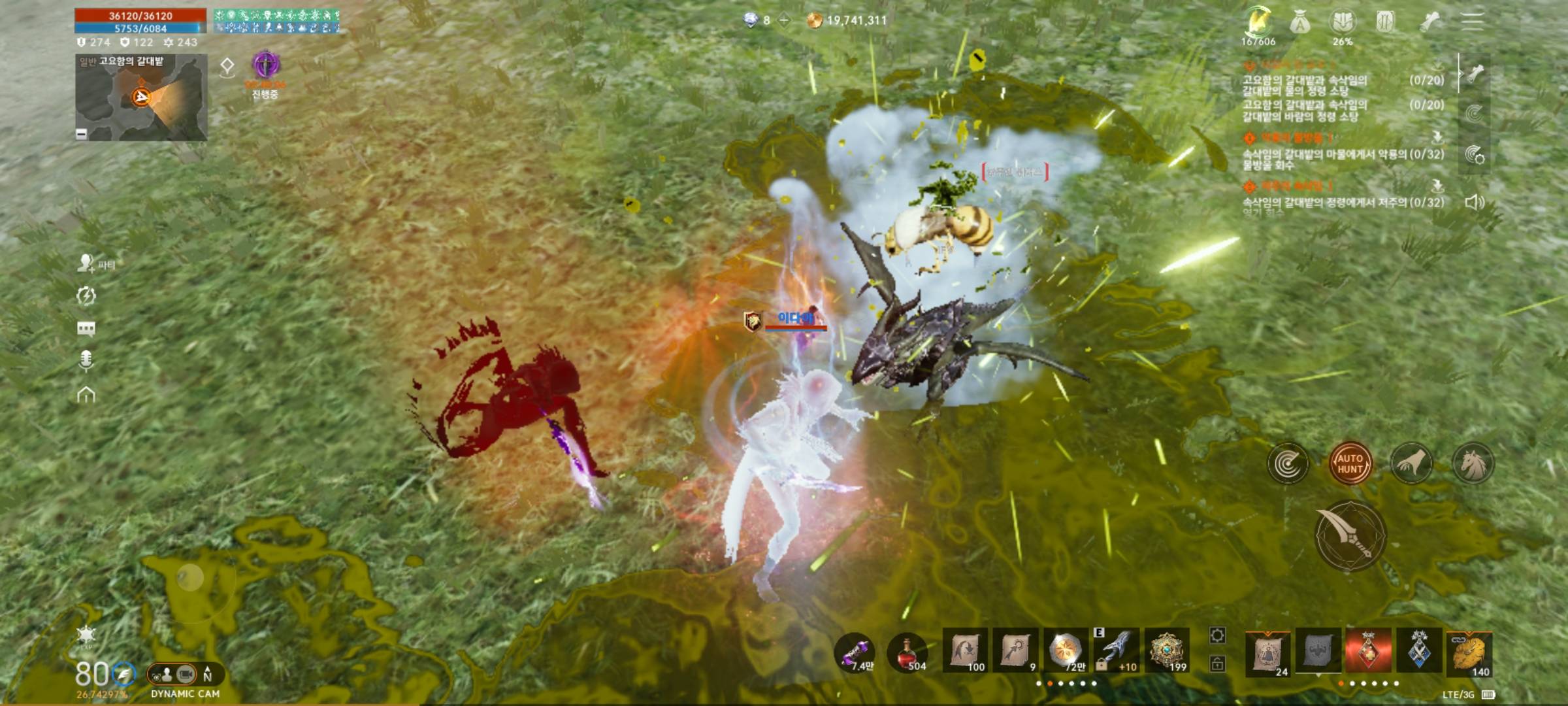 10christ크리츠카타나 : 리니지2M–NCSOFT