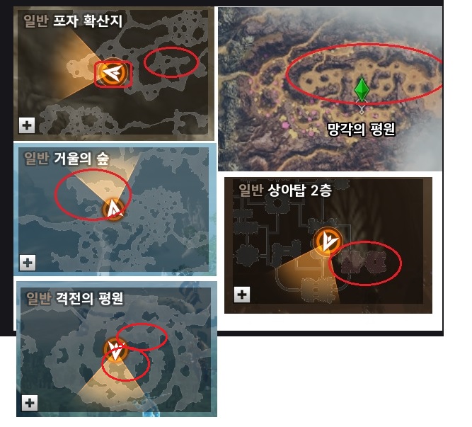 통제 안내 ( 2025 . 04 .02 ) : 리니지2M–NCSOFT