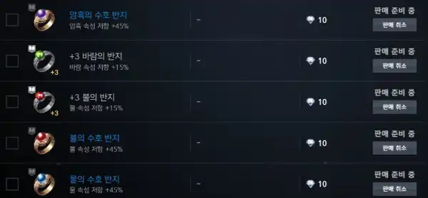 이미지&동영상 : 리니지2M–NCSOFT