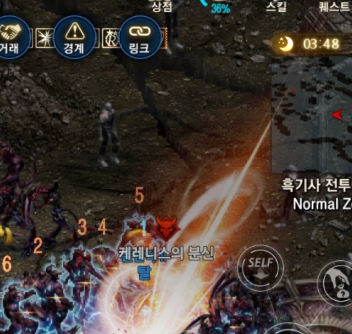 통제보스 잡는거 제보해요 : 리니지M-NCSOFT