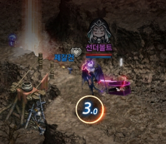 제갈건 뚝배기 - 하딘01 : 리니지M - NCSOFT