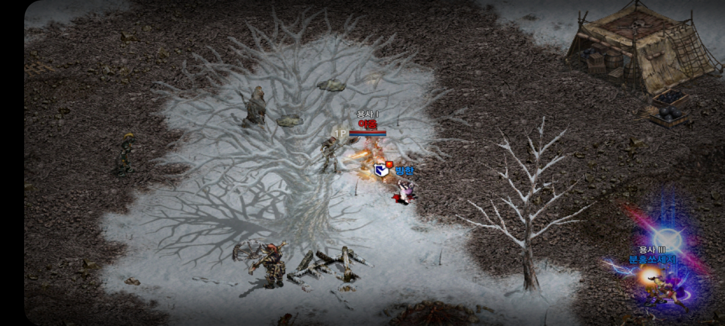 작업장 짱혈 빙한 - 사이하07 : 리니지M - NCSOFT