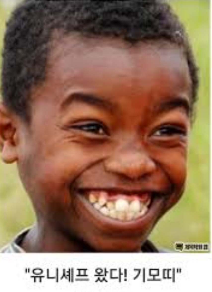 나에게도 이런일이~~ : 리니지M-NCSOFT