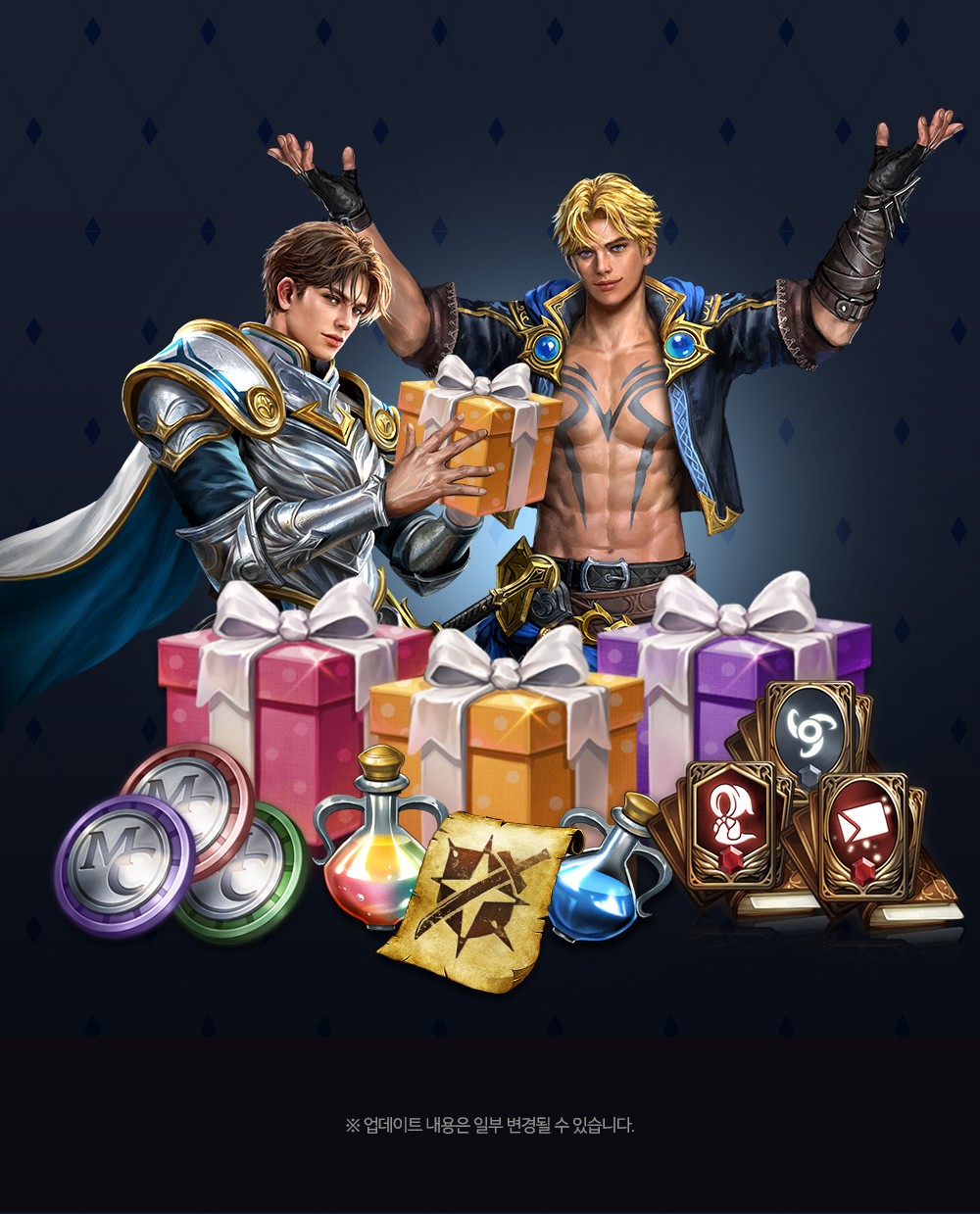 [안내] 리니지M 6주년 기념 이벤트 종합 안내 : 리니지M-NCSOFT