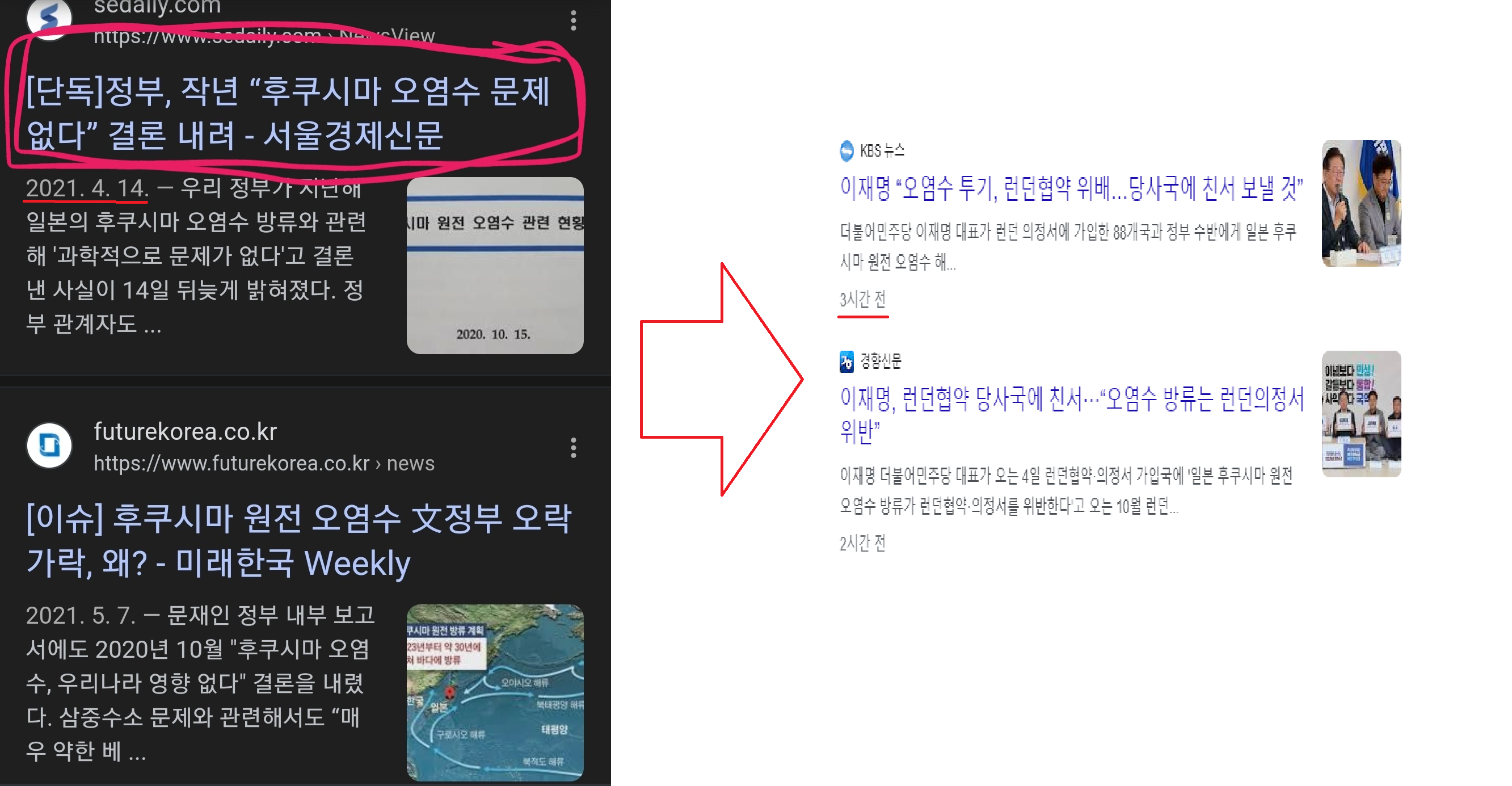 살면서 어이없던겈ㅋㅋㅋ : 리니지M-NCSOFT