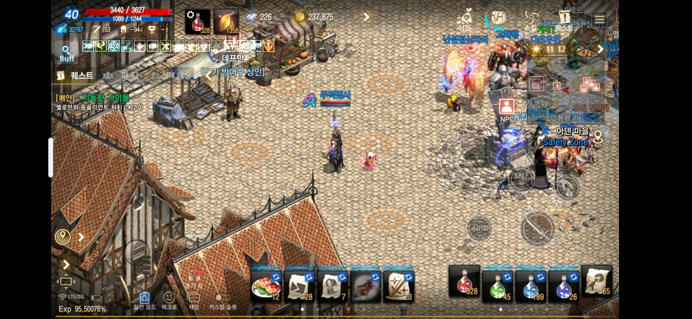 택진이형 케릭터 복구 티켓좀 파세요!!! : 리니지M-NCSOFT