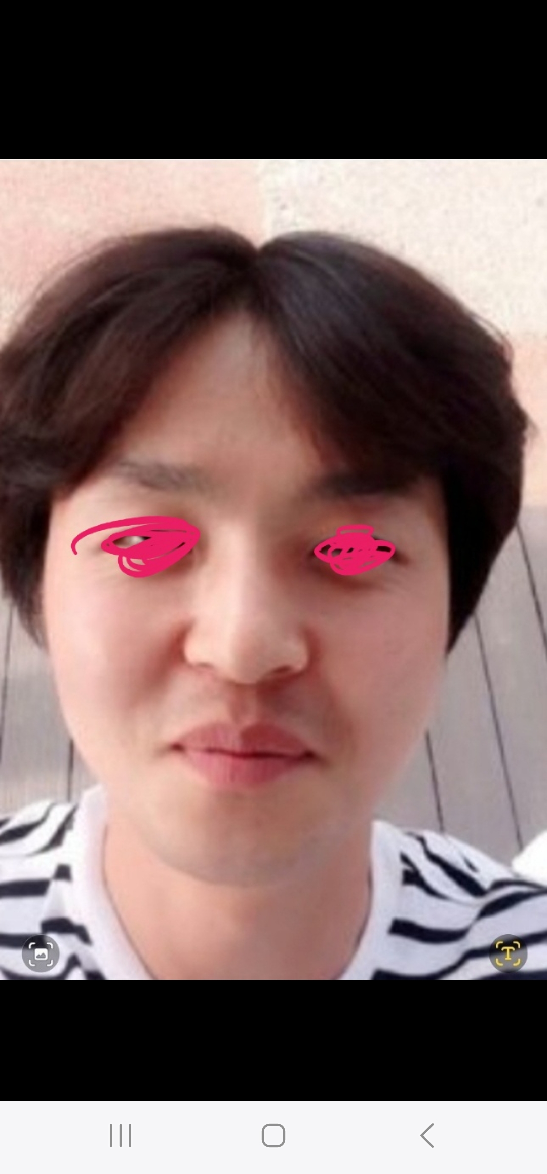 국힘 막피 척살 : 리니지M-NCSOFT