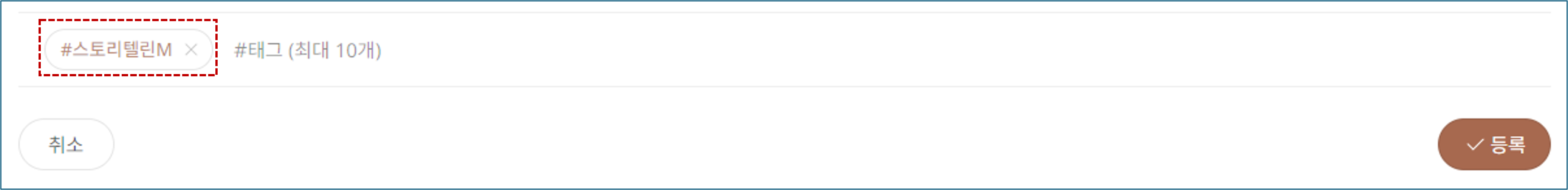 [CM TALK] 스토리텔린M 02화: 학부모가 되네요 : 리니지M-NCSOFT
