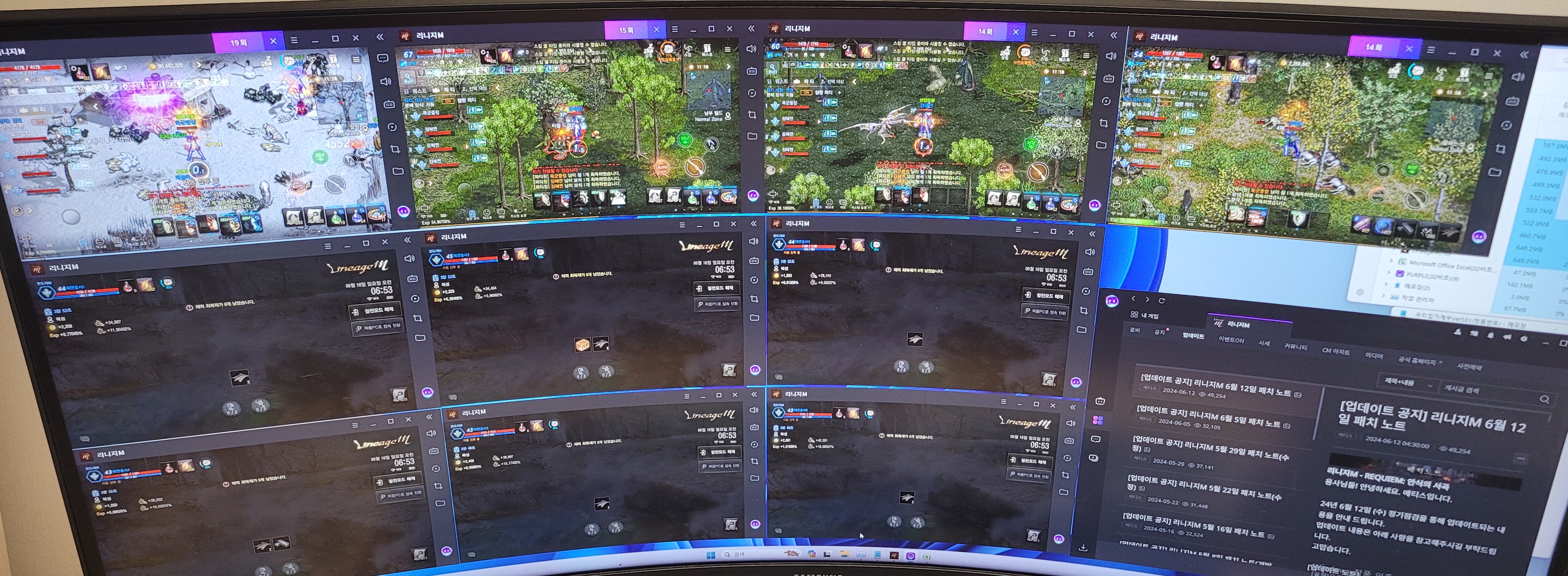 [퍼플10계정] 퍼플10계정 최적 조립 PC 사양 (i5 14세대 + GTX 1050 Ti : 리니지M-NCSOFT