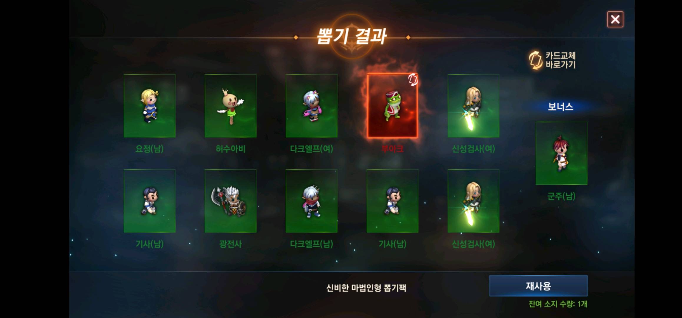 사진올리면줌? : 리니지M-NCSOFT