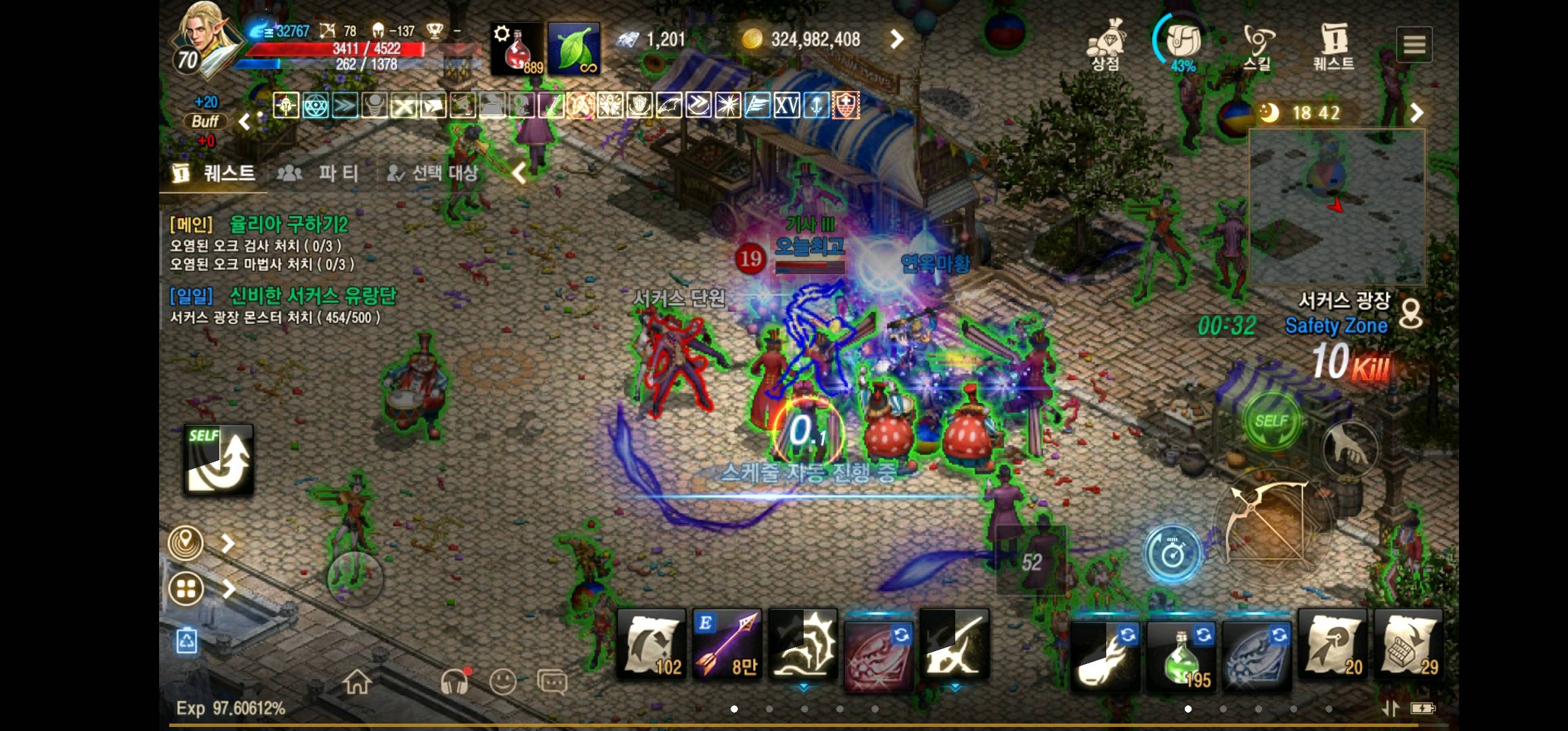 쪼렙부캐로 500마리잡기 : 리니지M-NCSOFT