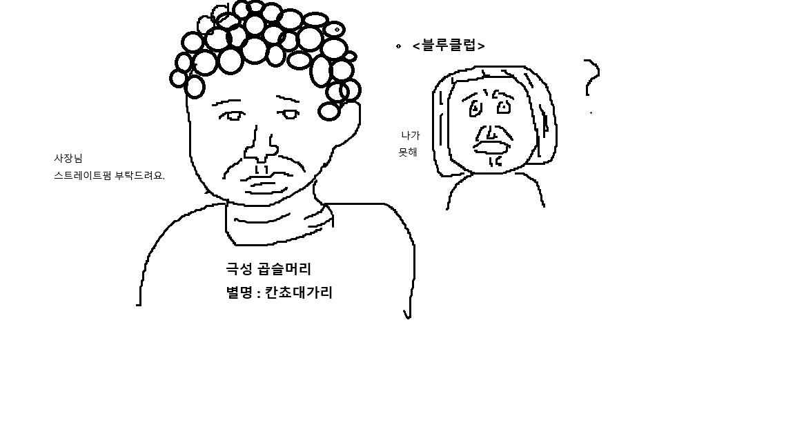 m-ncsoft