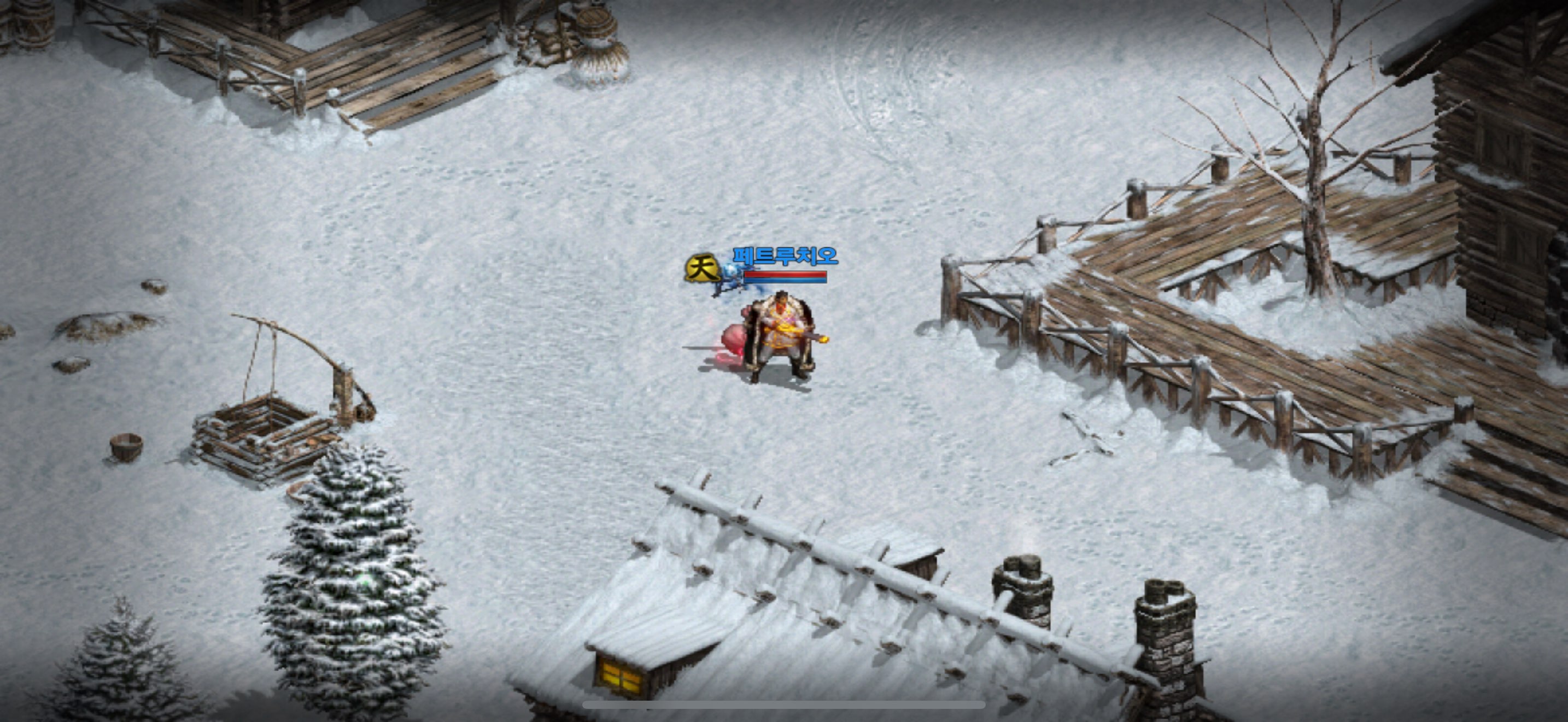 전변 나옴 : 리니지M-NCSOFT