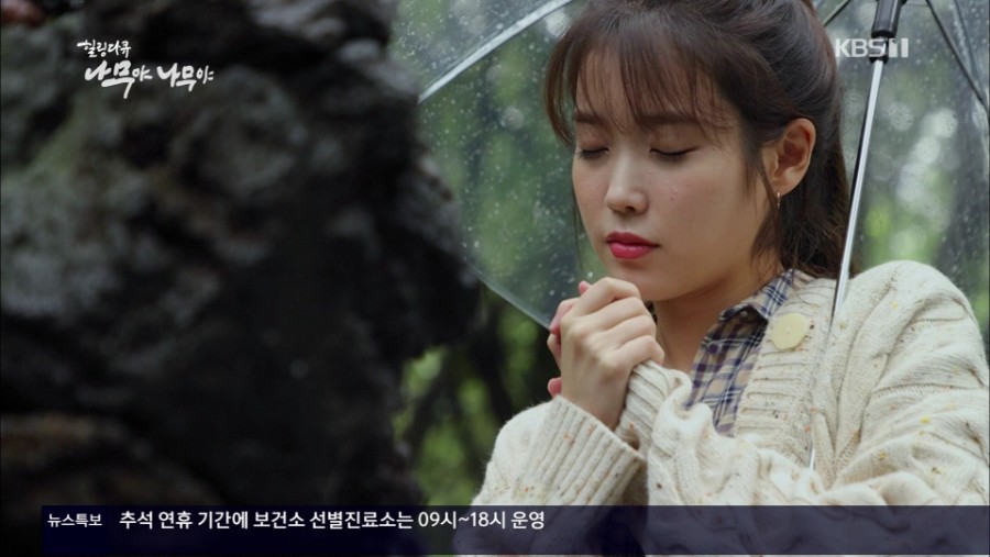 김택진 사장님 TJ쿠폰 꼭 전설 나오게 해주세요.!!! : 리니지M-NCSOFT