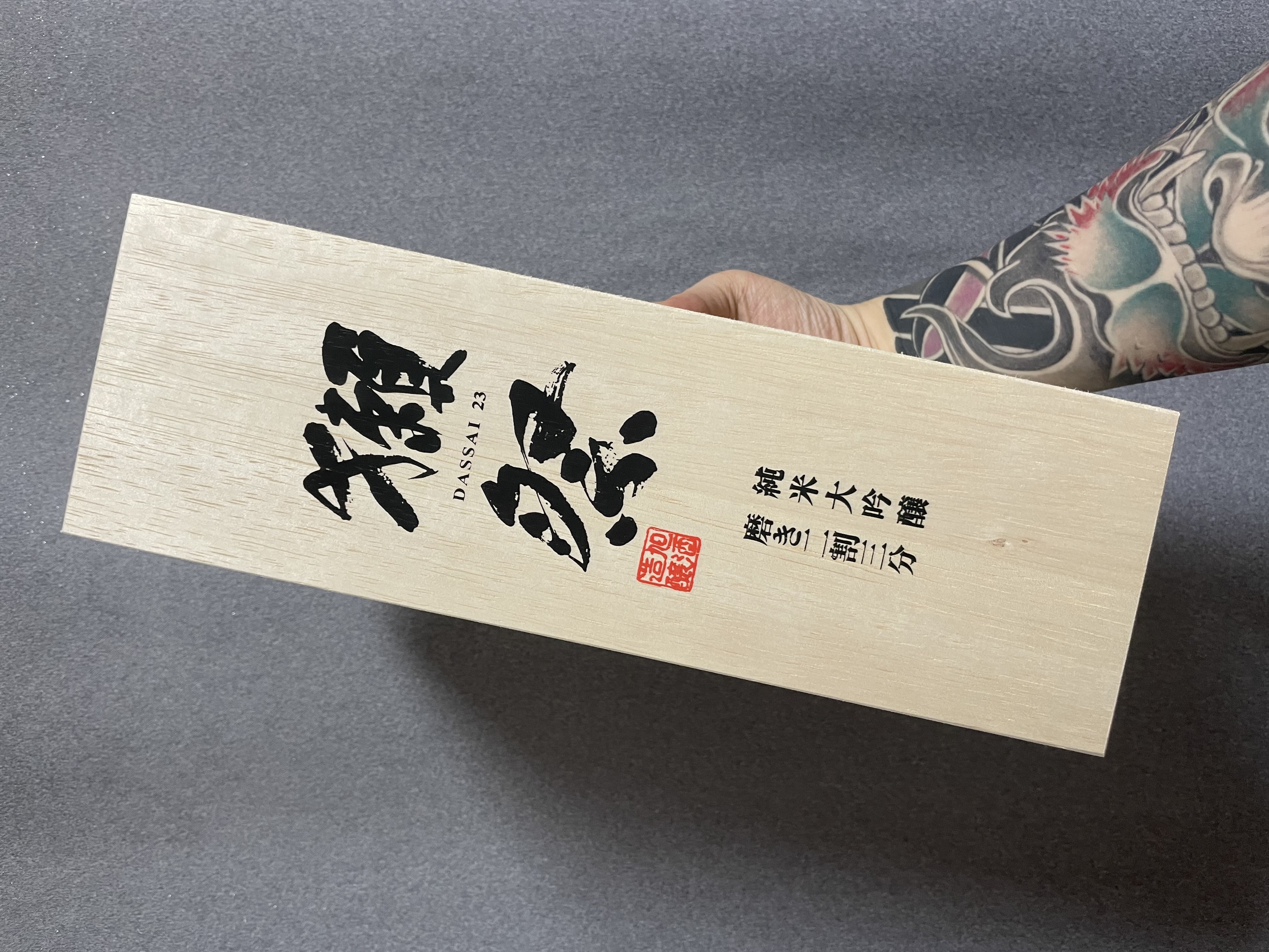 형들 한잔해 : 리니지M-NCSOFT