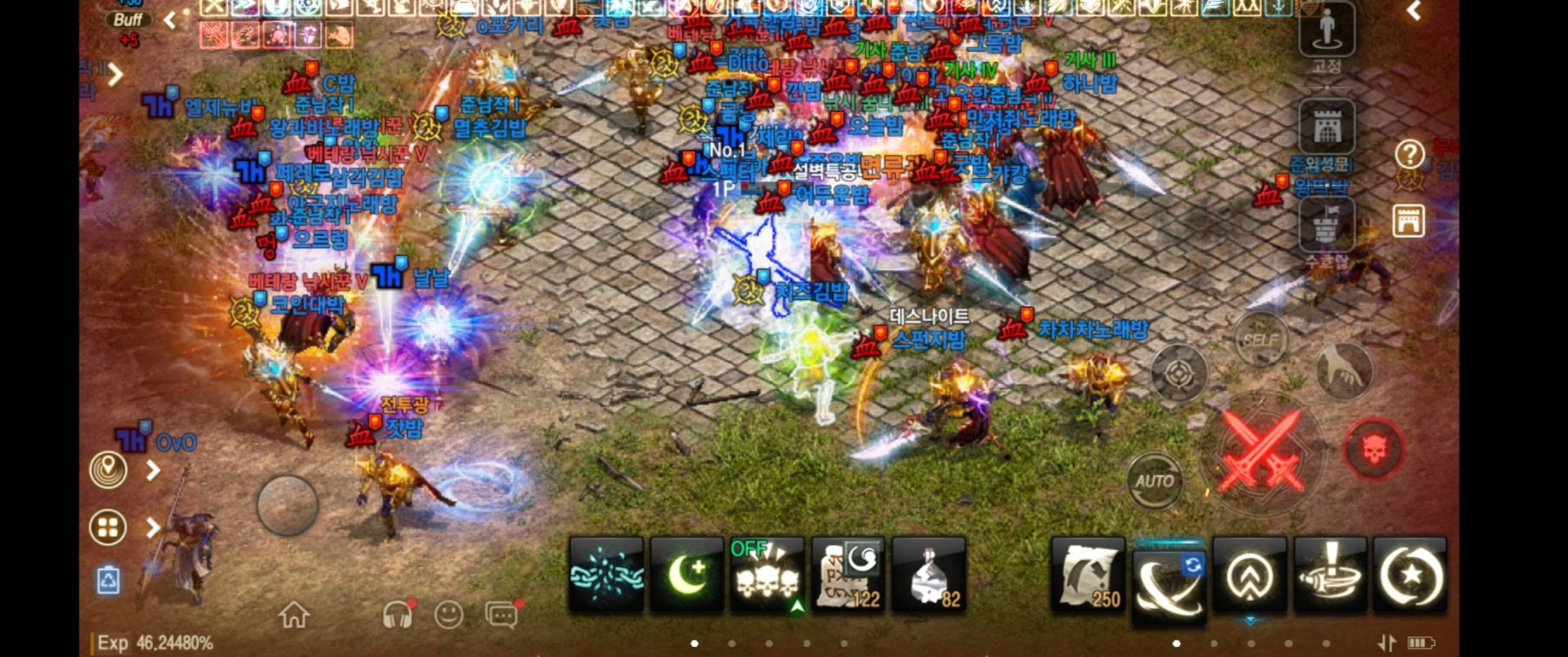 독종여자 켄성 공성중 나잠수 : 리니지M-NCSOFT